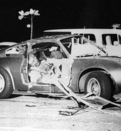 Atentado a bomba no Riocentro, Rio de Janeiro